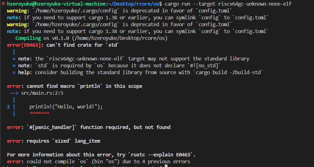 Rcore 清华操作系统实验 Part1 华零的blog
